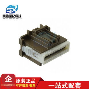 molex连接器 34729-0202 347290202 20PIN胶壳 2.54mm 原厂现货-阿里巴巴