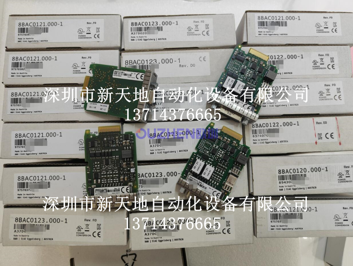 贝加莱8BAC0122.000-1现货 全新原装正品8BAC0123.000-1 议价-阿里巴巴