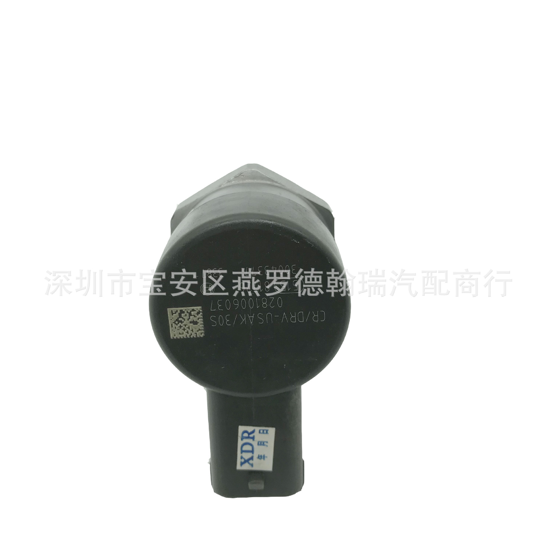 共轨博世燃油压力调节器 0281006037 DRV阀 31402-2F000-阿里巴巴