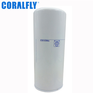 发动机卡车发动机机油滤清器全流量润滑油旋装 7092312C2过滤器-阿里巴巴