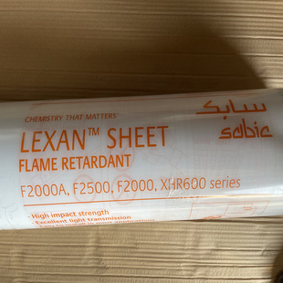 SABIC_LEXAN/F2000A/F2500/F2000阻燃UL94V0/5VA标准PC耐力板-阿里巴巴