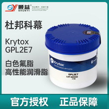 珠海经济特区顺益发展有限公司_阿里巴巴旺铺