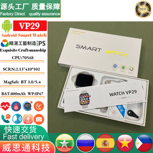 外贸VP29智能手表插卡4G蜂窝版AMOLED高清屏安卓旋转摄像头-阿里巴巴