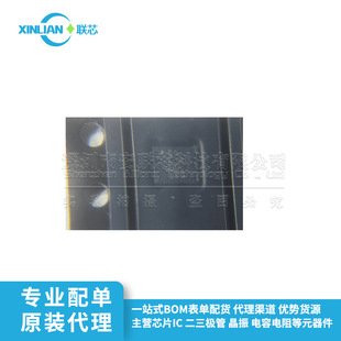 LSM6DSOTR LSM6DSOWTR LAG14 加速度计陀螺仪 LSM6DSO 全新原装-阿里巴巴