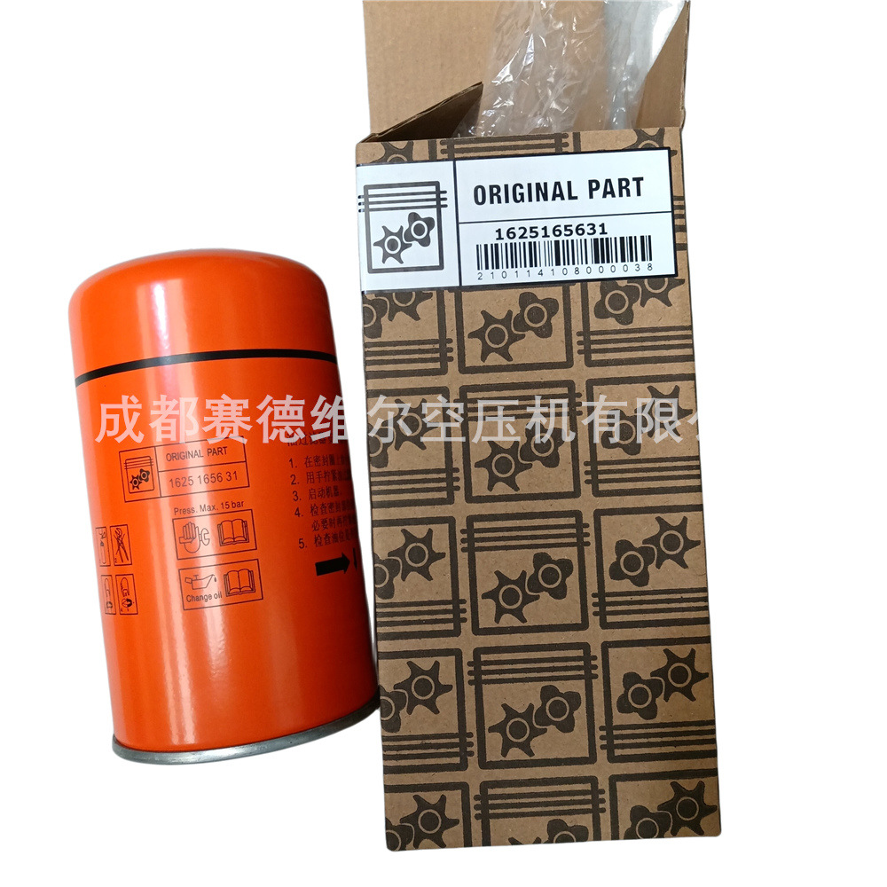 机油空压机空滤-机油空压机空滤批发、促销价格、产地货源 - 阿里巴巴