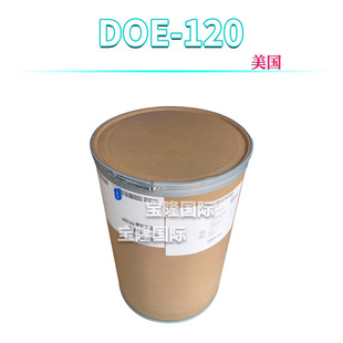 美国 DOE-120 增稠剂 PEG-120甲基葡糖二油酸酯 1Kg-阿里巴巴