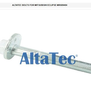 汽车配件ALTATEC BOLTS FOR ECLIPSE MR589484-阿里巴巴