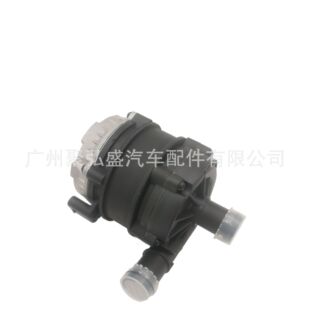 04L965567 9A796556700 发动机辅助水泵适用保时捷奥迪 大众-阿里巴巴