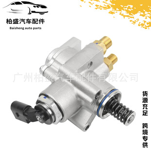 03H127025C/A J L Y M F Q 适用于大众奥迪保时捷高压油泵燃油泵-阿里巴巴