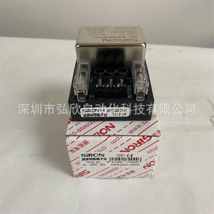 SiRON胜蓝T072-20滤波保险端子台-阿里巴巴