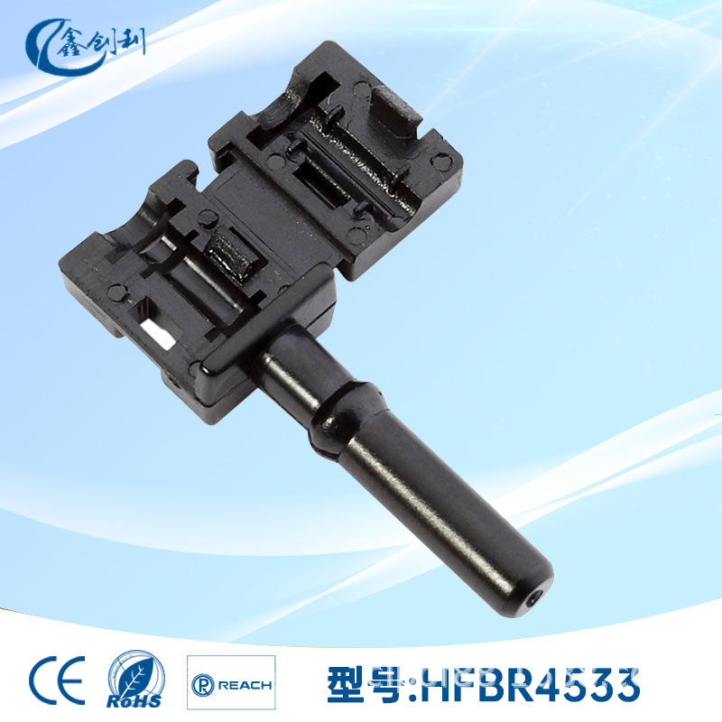 HFBR4531HFBR4533Z塑料光纤跳线高低压变频IGBT驱动板变频器4535Z-阿里巴巴