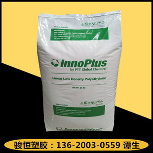 LLDPE 泰国PTT InnoPlus LL9450U 滚塑级 抗UV耐候级 四碳 高韧性-阿里巴巴