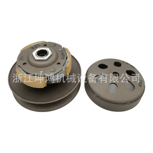 林海新领程175离合器Linhai FORCE155皮带轮LMAX 150从动轮总成-阿里巴巴