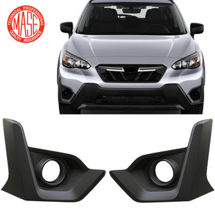 适用于2021-2022旭豹CORSSTREK雾灯框右57731FL860左57731FL870-阿里巴巴