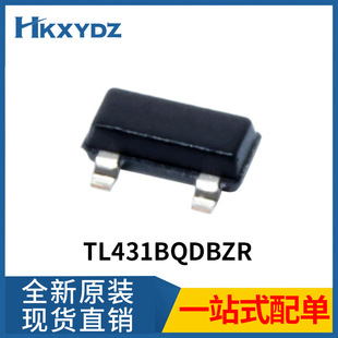 TL431BQDBZR 封装 SOT-23 电压基准芯片贴片集成电路芯片IC半导体-阿里巴巴