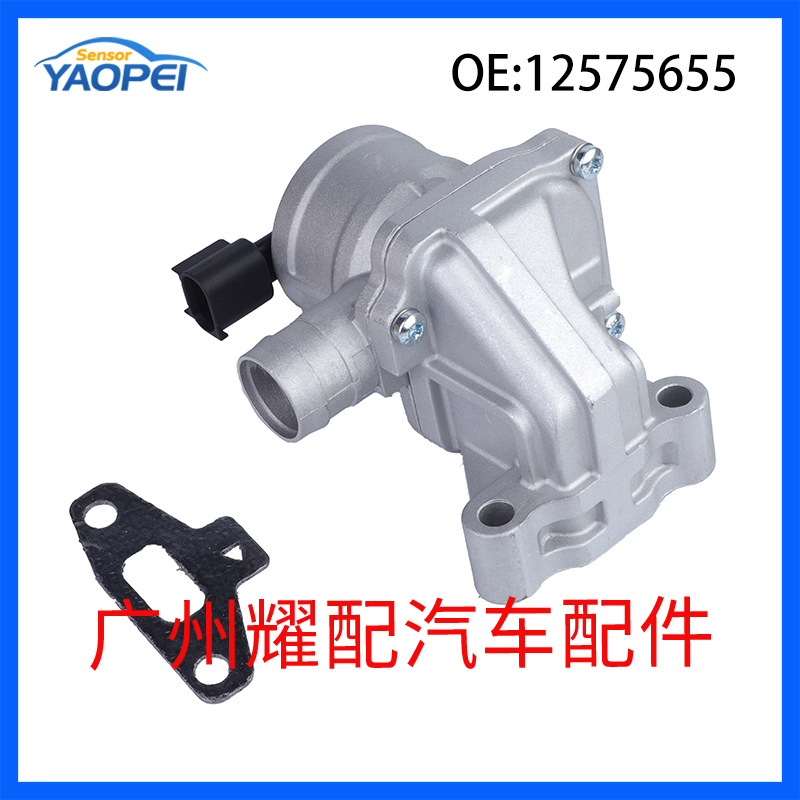 ec05e-ec05e批发、促销价格、产地货源 - 阿里巴巴