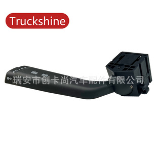 适用沃尔沃卡车转向灯大灯组合开关 22065601 22860391 Z4165318-阿里巴巴