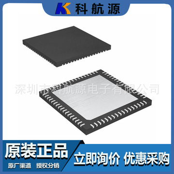 原装现货 UPD720201K8-701-BAC-A 封装QFN68 USB控制器 D720201-阿里巴巴