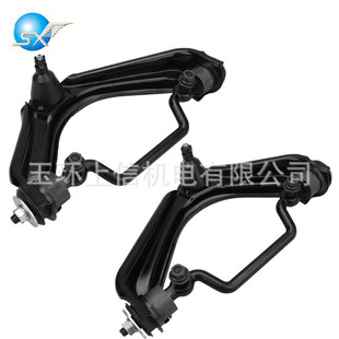 适用福特探险者控制臂K80008 K500169 K500109 ES800560 ES800561-阿里巴巴