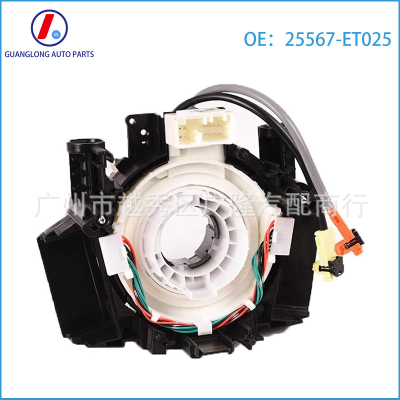 适用日产尼桑/骐达 OE:25560-JD003/25567-JD003汽车配件跨境专供-阿里巴巴