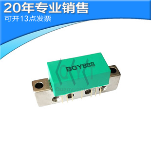 全新 BGY888 有线电视放大器 光接收机模块 BGY835C 34DB 860MHZ-阿里巴巴