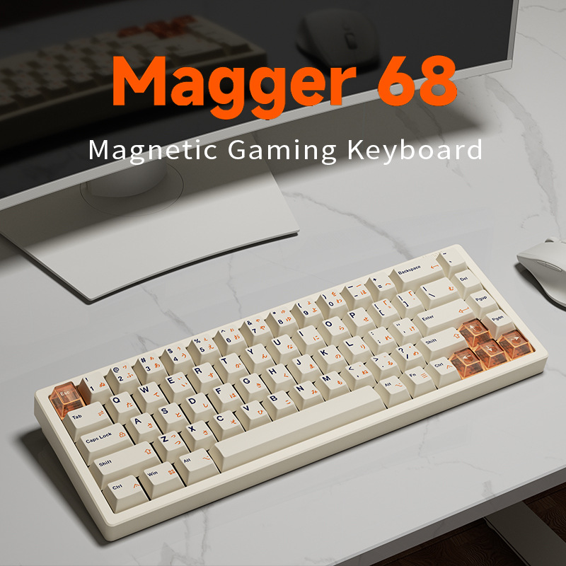 Magger68 magnetic shaft keyboard game e -sports passenger chemical ...
