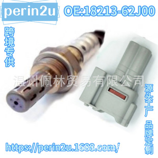 18213-60J01 18213-62J00 18213-62J01 18213-63J01氧传感器厂价-阿里巴巴