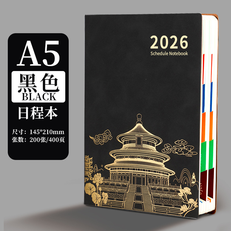 2025 Schedule Book, One Page Per Day, Timeline, One Page Per Day, Work ...