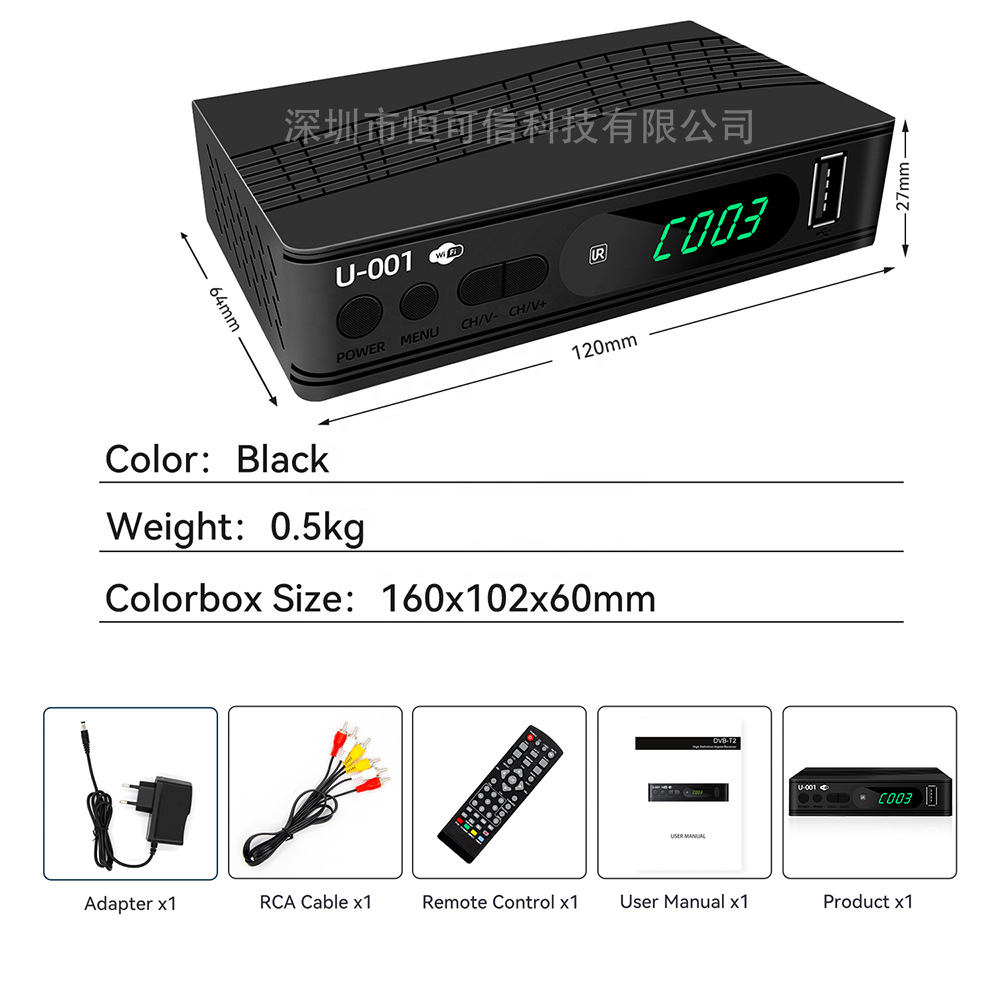 马来dvbt2机顶盒高清数字电视set top box现货t2/c俄罗斯机顶盒-阿里巴巴