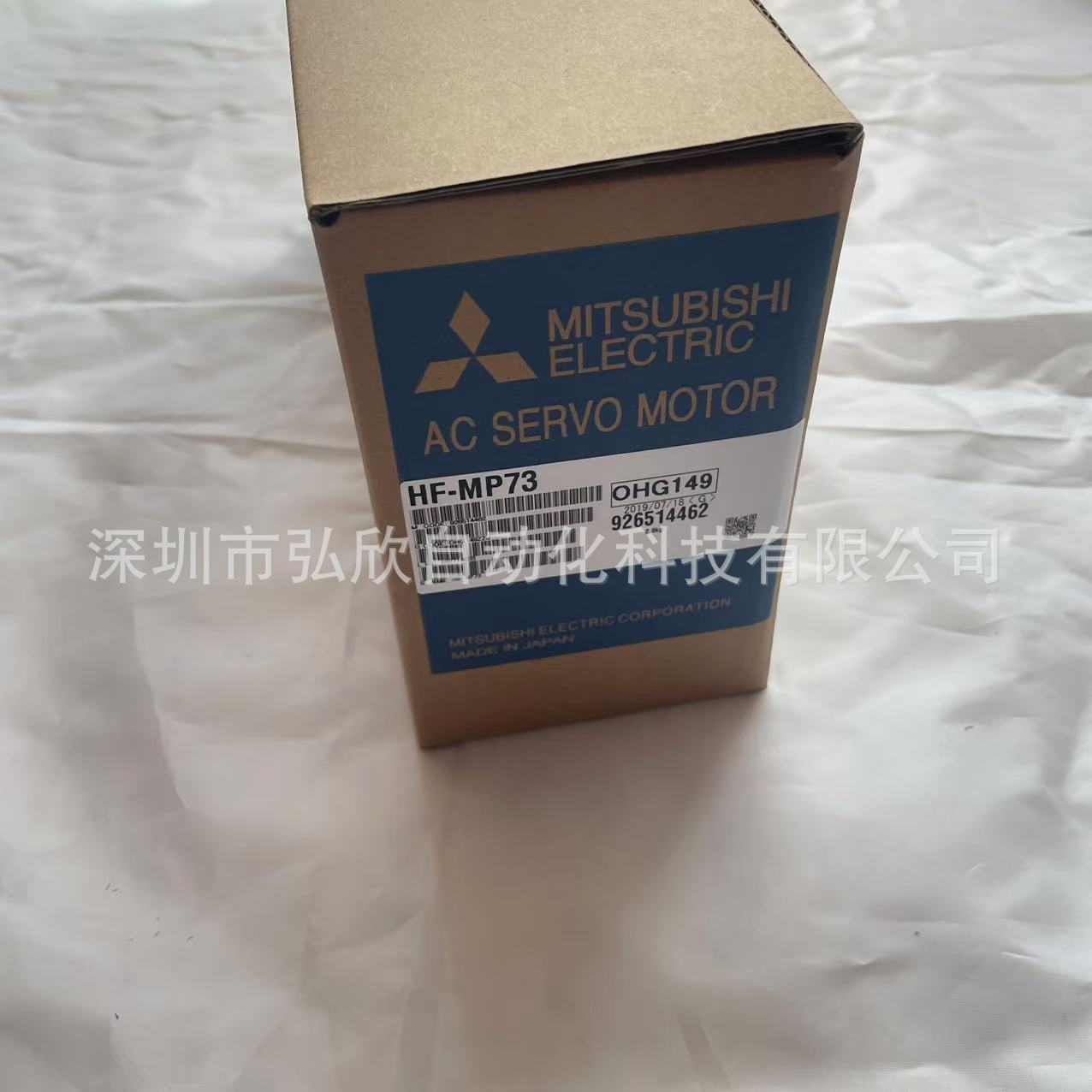 三菱伺服马达0.75kw HF-MP73 带刹车MP73B电机现货包邮-阿里巴巴