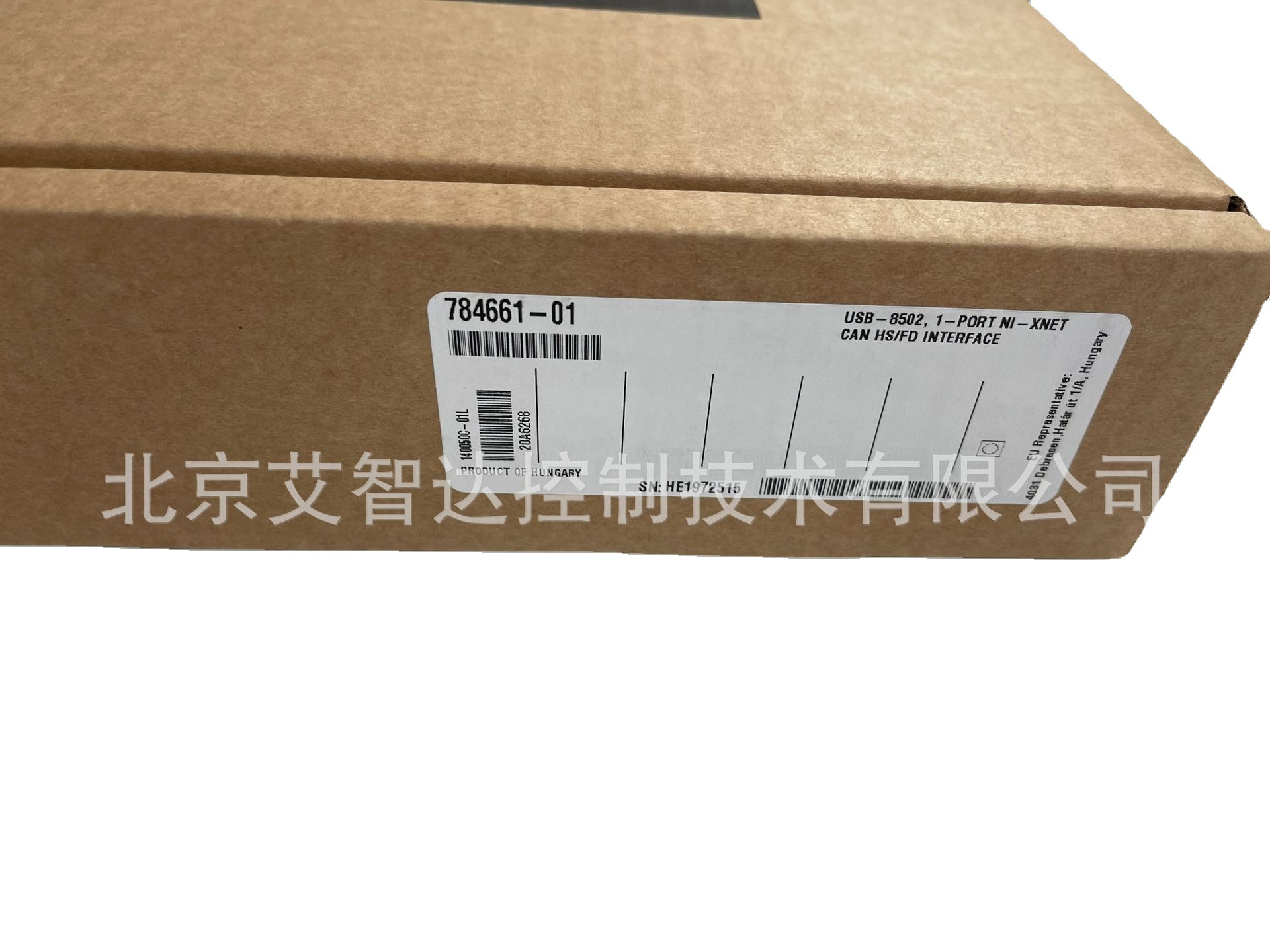 NI USB-8502 单端口 784661-01-阿里巴巴