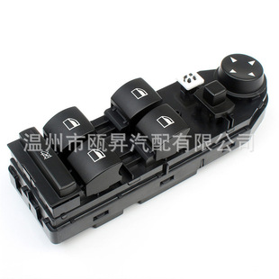 61316951904 适用于 宝马 5系 E60 车窗玻璃升降器-阿里巴巴