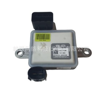 25385-C6500 2538526500适用现代起亚冷却风扇控制器-阿里巴巴