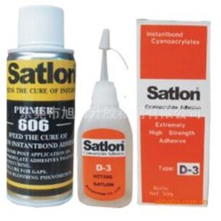 现货供应台湾协达satlon D-3+606温升胶水 高温胶 固化剂-阿里巴巴