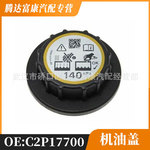 温度指示标签-温度指示标签价格、图片、排行 - 阿里巴巴