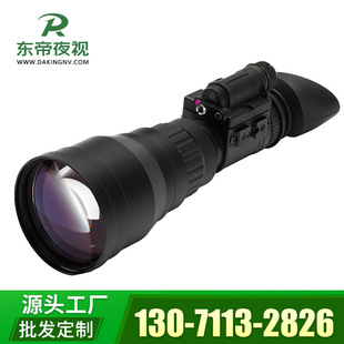 东帝夜视DAKINGNV-DM2036/DM3036单筒微光夜视仪高清远距离观察-阿里巴巴