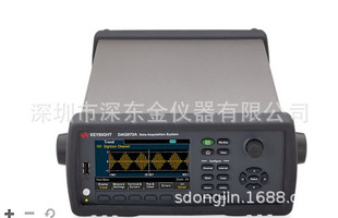 Keysight 是德科技DAQ973A数据采集器 电压电流温度采集 全新正品-阿里巴巴