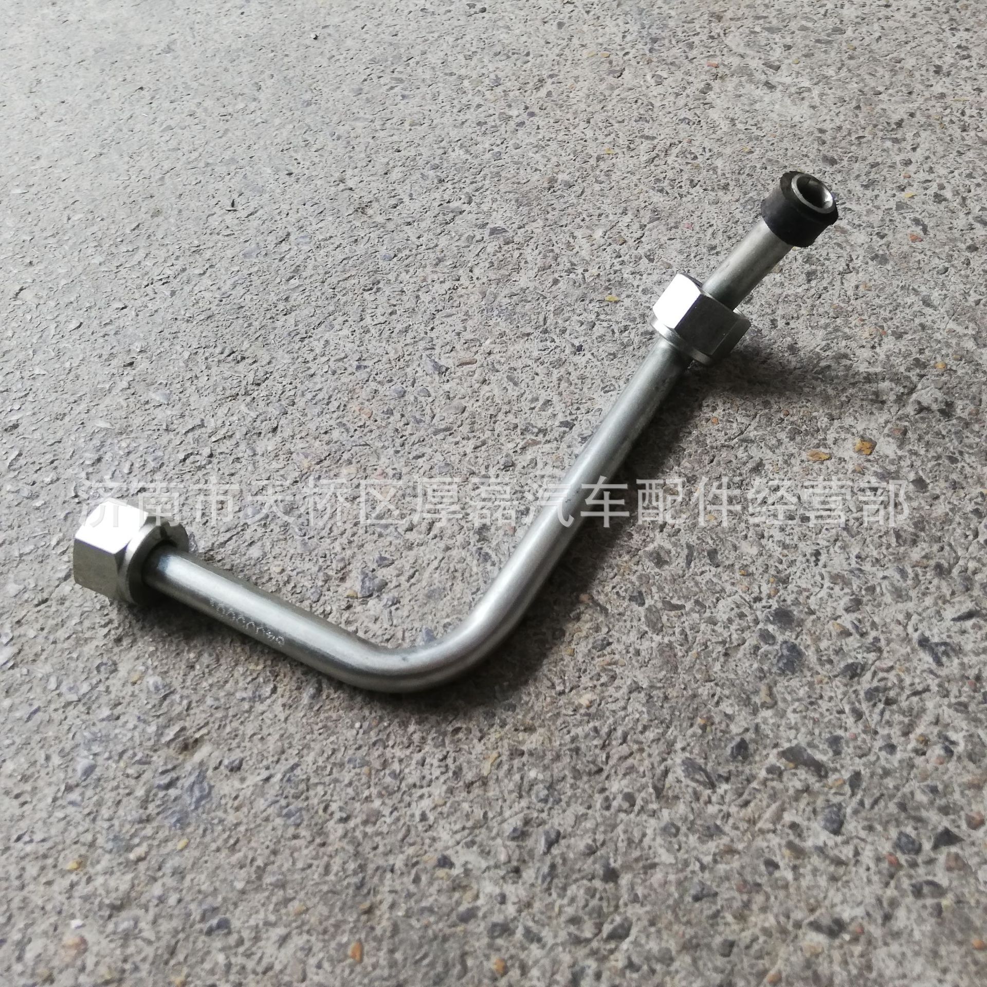 3400563 ISM11空压机进水管 豪沃336 420 一汽解放 比亚迪-阿里巴巴