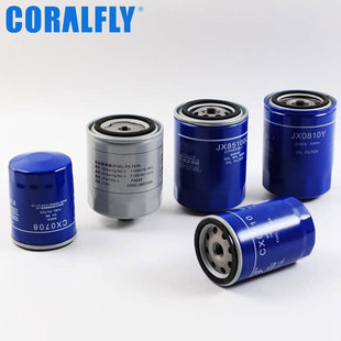 CORALFLY工厂机械设备配件机油滤清器JX85100C B7451机滤机油格-阿里巴巴