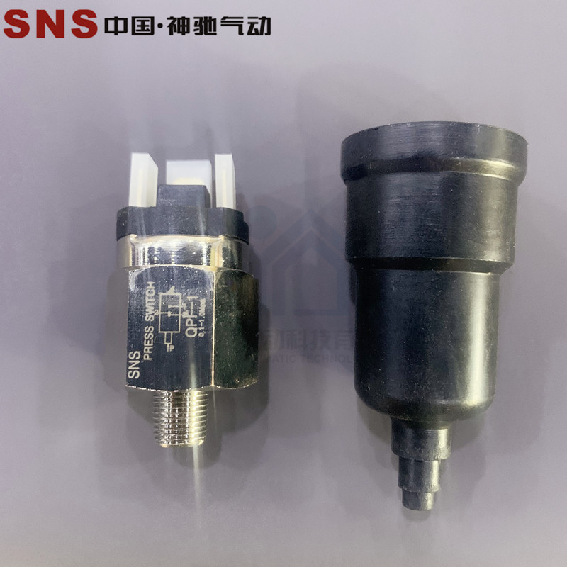 QPM11-NO QPM11-NC QPF-1 SNS神驰气动 QPM11系列压力开关-阿里巴巴