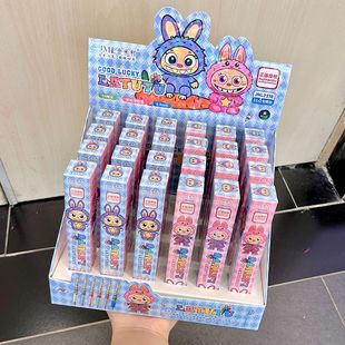 正版Latutu盲盒笔周边按动中性笔卡通学生用0.5黑色速干签字笔-阿里巴巴