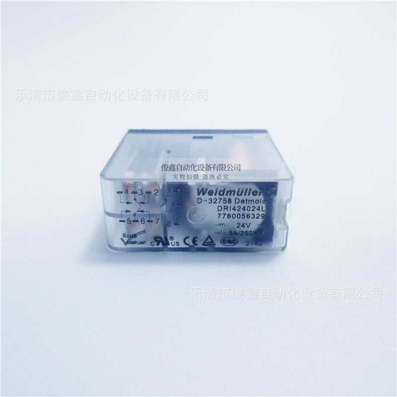 原装Weidmuller魏德米勒继电器DRI424024L DC24V 8脚 7760056329-阿里巴巴