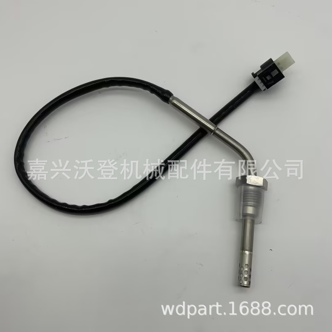 嘉兴沃登机械配件有限公司_阿里巴巴旺铺