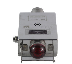 重庆梅安森矿用双向风速传感器GFC15X-阿里巴巴