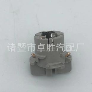 90075-60033适用于丰田尾灯后插座左/右9007560033-阿里巴巴