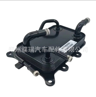 冷却器25620-D5000 25620D5000适用于2016-2020起亚Optima 2.4L-阿里巴巴