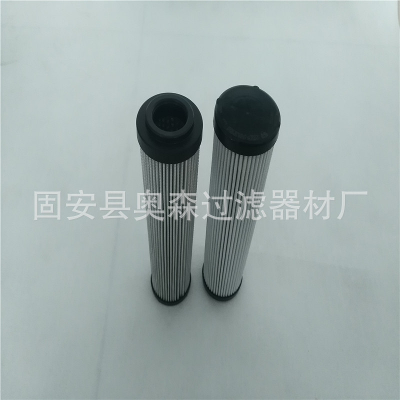 G04268液压回油滤芯EF-100 EF-108徐工泵车-阿里巴巴