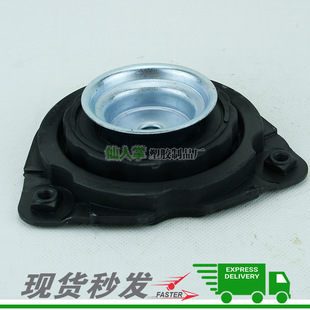 54320-3JA0A 543203JA0A 54325JA000 543253TA0A适用于日产机顶胶-阿里巴巴