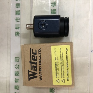 日本WATEC瓦特 WAT-902H ULTIMATE 工业相机-阿里巴巴