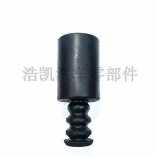20371SC000适用斯巴鲁森林人傲虎后减震器缓冲胶防尘套原装正品-阿里巴巴